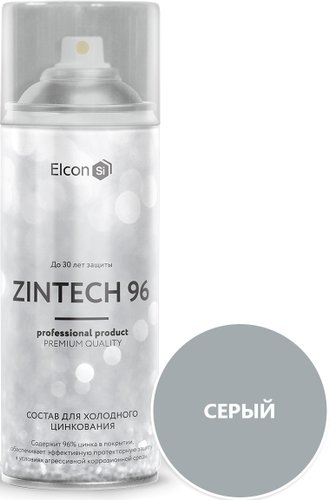 Elcon Zintech 96 для холодного цинкования 0.52 л (аэрозоль, серый) грунт-эмаль купить в Минске