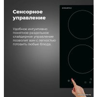 MAUNFELD EVI.292-BK варочную панель купить в Минске