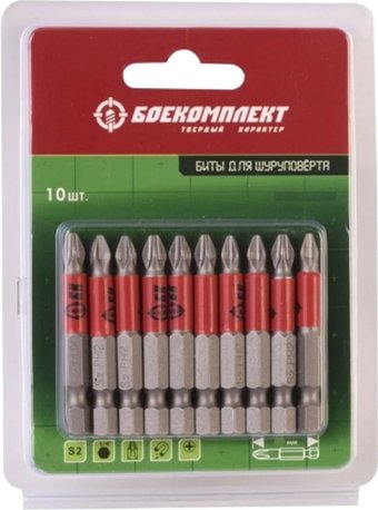 Боекомплект BT15-50-10L (10 шт) набор бит купить в Минске