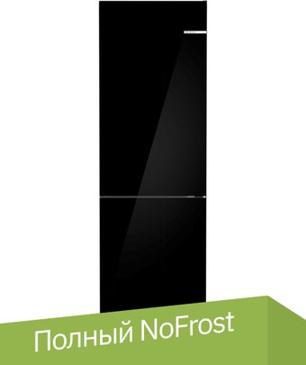 Bosch Serie 6 KGN49LBCF холодильник купить в Минске