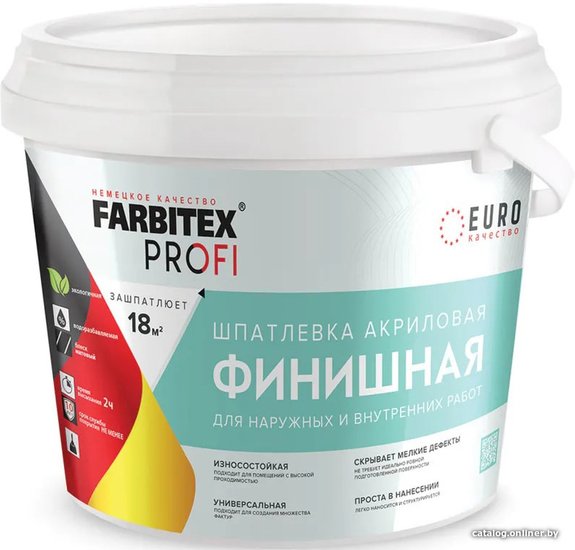 Farbitex Профи (6 кг) шпатлевку купить в Минске