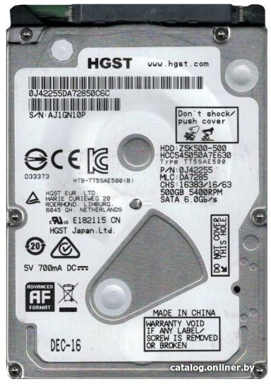 HGST CinemaStar Z5K500-500 500GB HCC545050A7E630 жесткий диск купить в ...