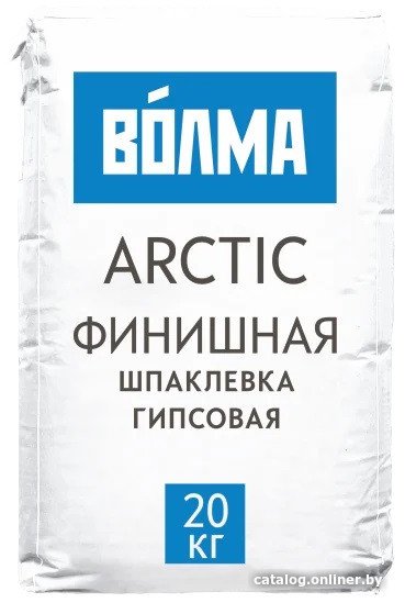 ВОЛМА Arctic 20 кг шпатлевку купить в Минске