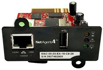 Powercom NetAgent DA807 сетевой адаптер купить в Минске
