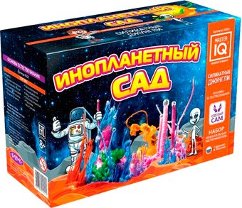 Master IQ2 Инопланетный сад X021 набор для опытов купить в Минске