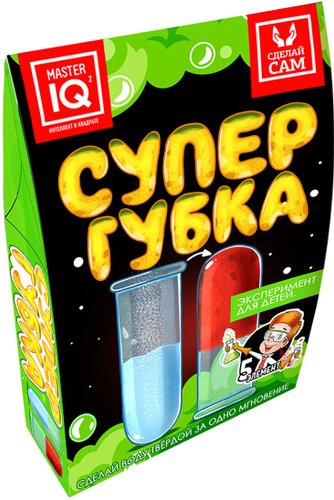 Master IQ2 Бокс № 1 Супер губка 305 набор для опытов купить в Минске