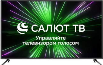 Econ EX-55US006B телевизор купить в Минске