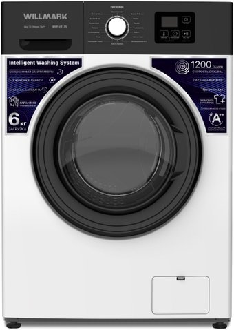 Willmark WMF-6012B стиральную машину купить в Минске