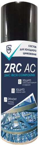 Купить Galvarex Спрей для холодного цинкования ZRC AC 520мл в Минске