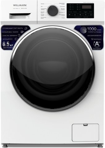 Willmark WMF-65115WB стиральную машину купить в Минске