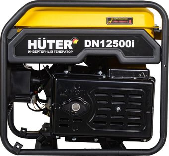 Huter DN12500i бензиновый генератор купить в Минске