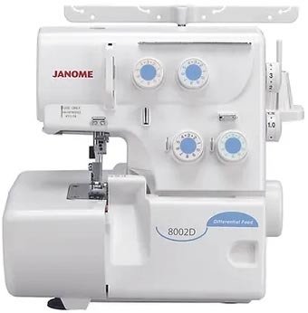 Janome 8002D оверлок купить в Минске