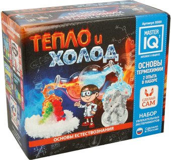 Master IQ2 Основы естествознания 6 Тепло и холод X020 набор для опытов ...