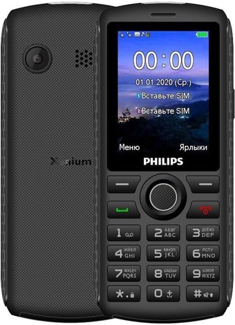 Philips Xenium E218 (темно-серый) телефон купить в Минске