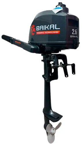 BAIKAL 2.6 HP лодочный мотор купить в Минске