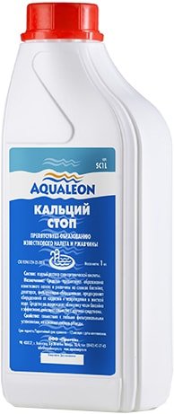 Aqualeon Кальций стоп 1кг химию для бассейна купить в Минске
