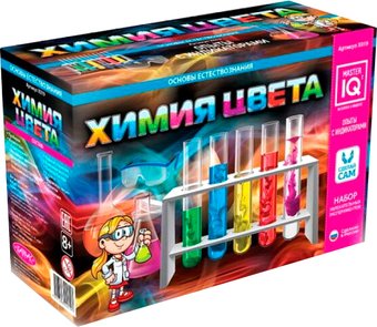 Купить Master IQ2 Химия цвета X019 набор для опытов в Минске
