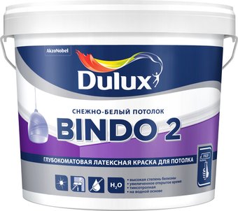Dulux Bindo 2 (10 л) краску купить в Витебске