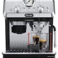 DeLonghi La Specialista Arte Manual EC9155.MB кофейную станцию купить в ...