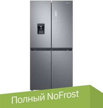 Samsung RF48A401EM9/EO четырёхдверный холодильник купить в Минске