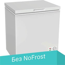 Willmark CF-170CS (серый) морозильный ларь купить в Минске