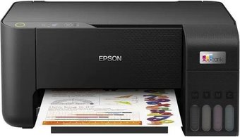 Epson EcoTank L3218 МФУ купить в Минске