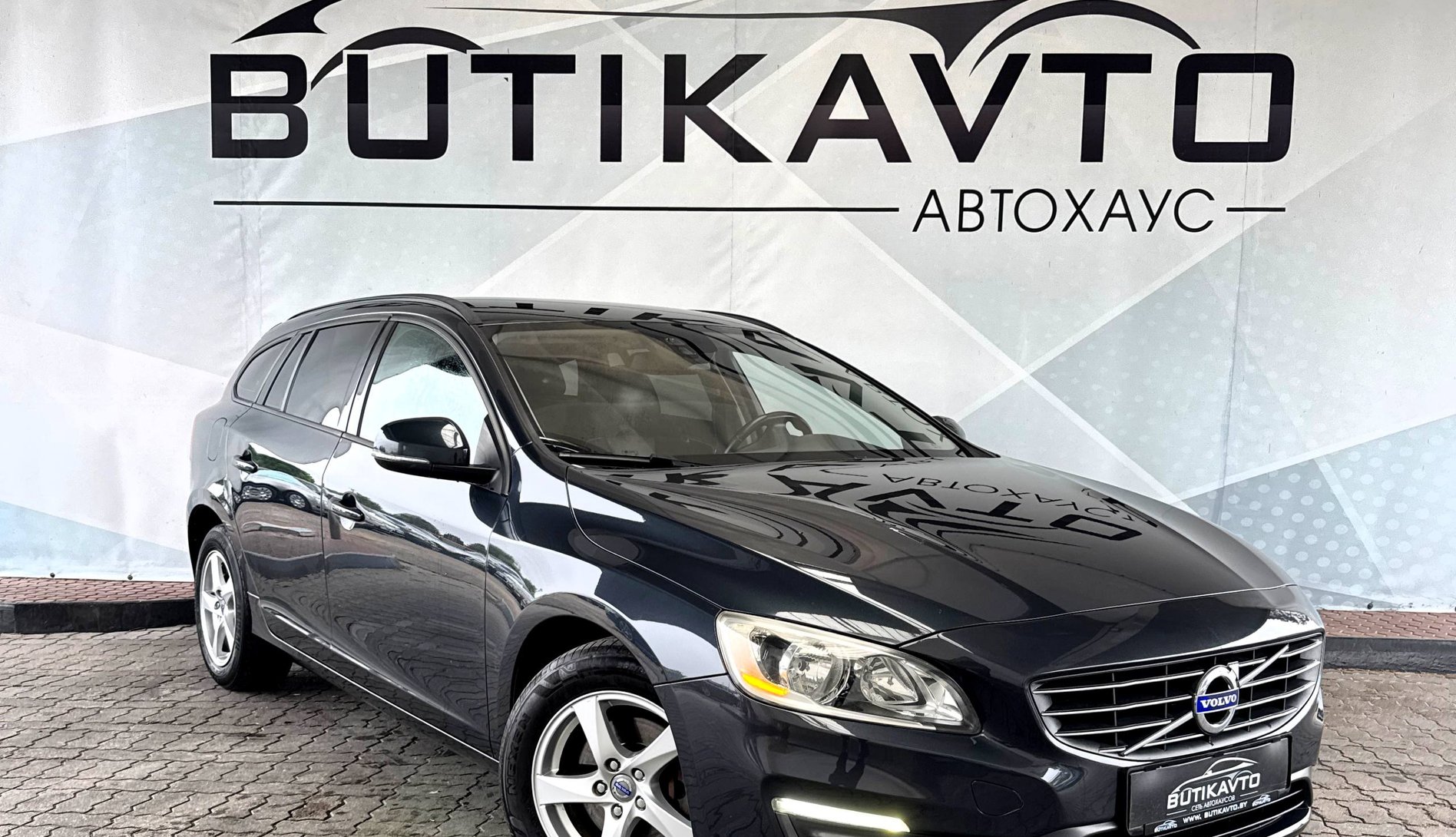 Купить Volvo V60, Лида - Автобарахолка Onlíner