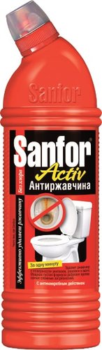 Sanfor WC Gel Аctive 750 мл средство для ванных комнат купить в Минске