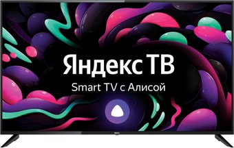 BBK 55LEX-8272/UTS2C телевизор купить в Минске