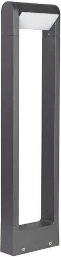 Arlight LGD-PATH-FRAME-ROTARY-H650-6W Warm3000 029436(1) фонарный столб ...