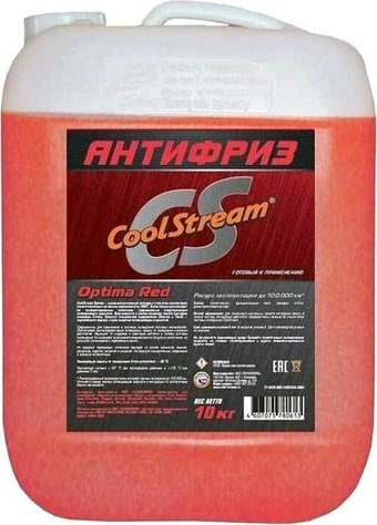 Coolstream Optima Red 10кг антифриз купить в Минске
