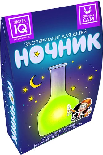Master IQ2 Бокс № 2 Ночник 308 набор для опытов купить в Минске