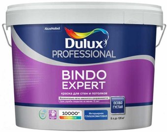 Dulux Prof Bindo Expert для стен и потолков 9 л (белый глубокоматовый) краску купить в Минске