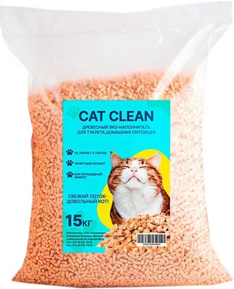 Cat Clean древесный 15 кг наполнитель для туалета купить в Минске