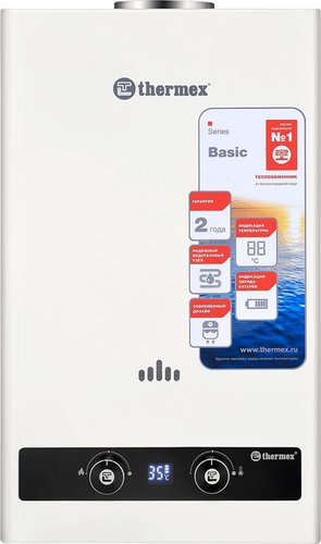 Thermex Basic B 20 D газовую колонку купить в Минске