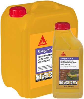 Sika Sikagard-115 W 1кг (прозрачный) цена в Беларуси