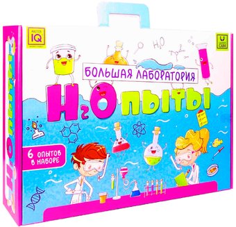 Master IQ2 Большая лаборатория Н2Опыты 6 в 1 О252 набор для опытов ...