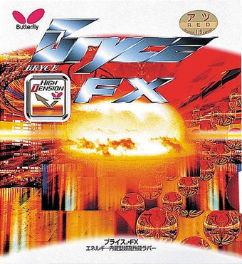 Butterfly Bryce FX накладку на ракетку купить в Минске