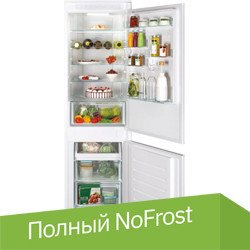 Candy CBT3518FW холодильник купить в Минске