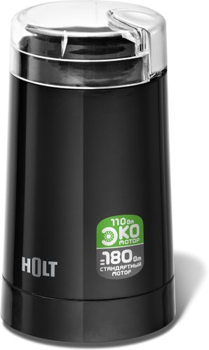 Holt HT-CGR-004 электрическую кофемолку купить в Минске